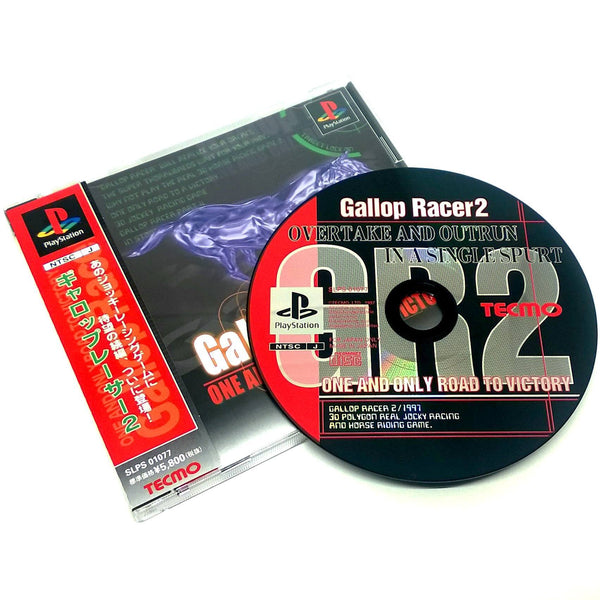 Gallop Racer 2: One and Only Road to Victory for PlayStation (import)