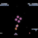 Gyruss NES Nintendo Game