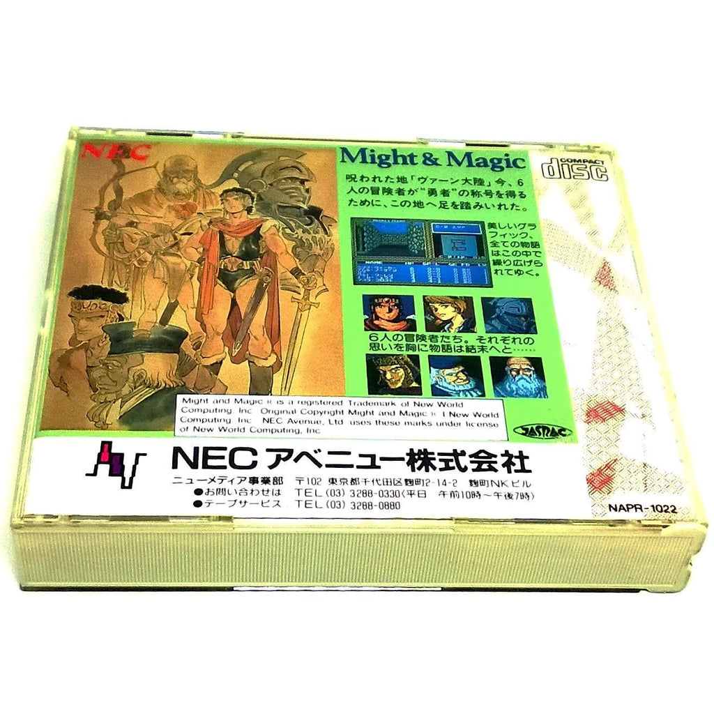 Might and Magic for PC Engine
