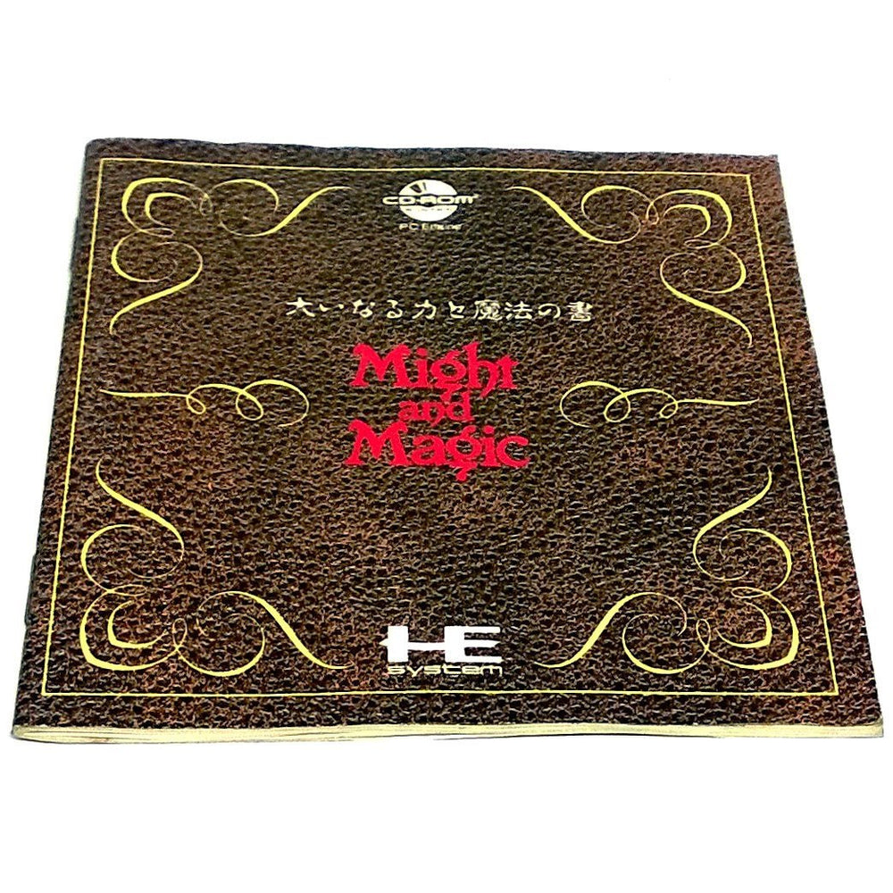 Might and Magic for PC Engine