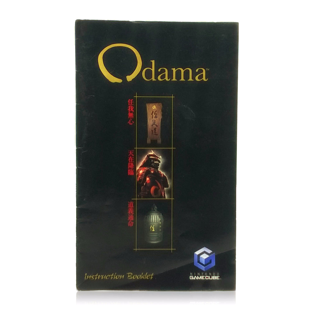 Odama Nintendo Gamecube Game