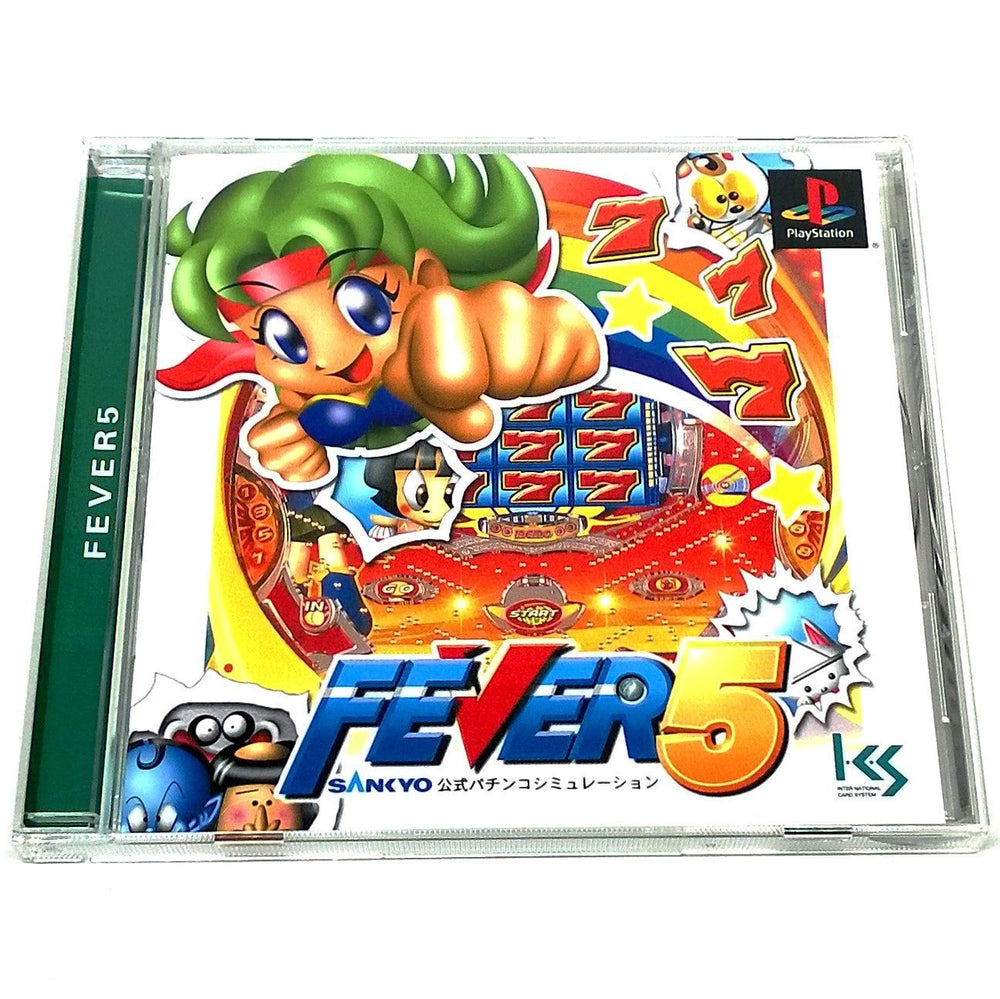 Sankyo Fever 5 for PlayStation (import)