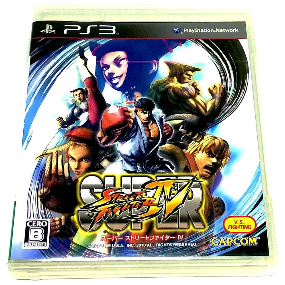 Super Street Fighter IV for PlayStation 3 (import)