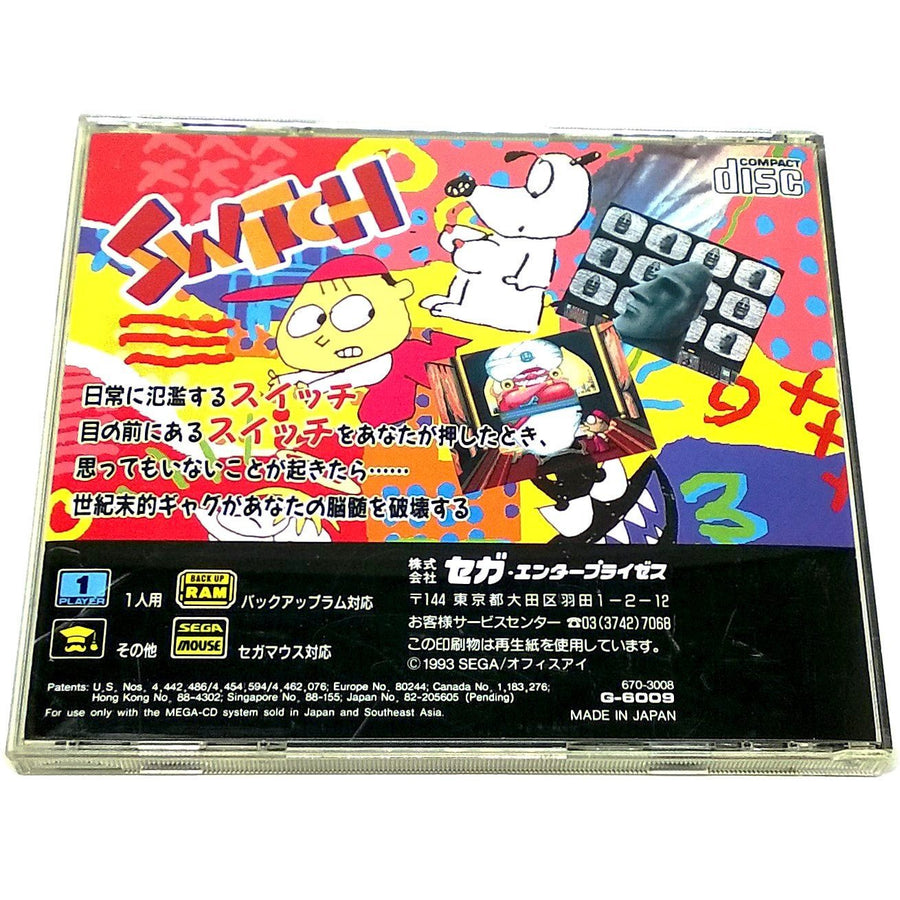 Switch for Mega-CD